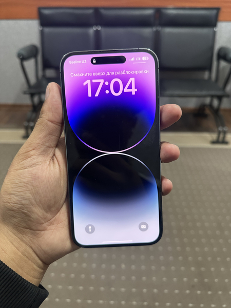 Iphone 14 pro max