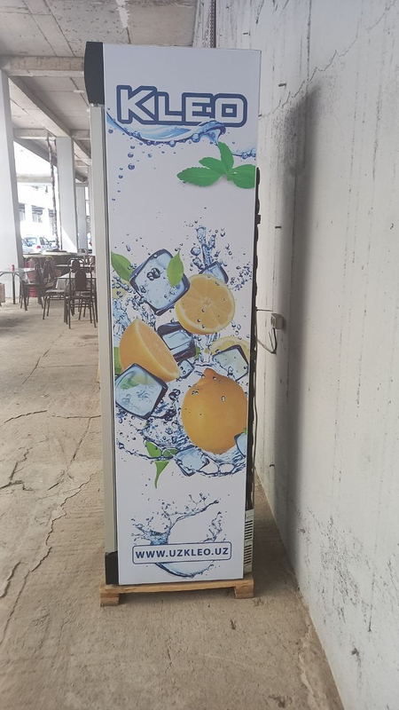 Muzlatgich Kleo markasi