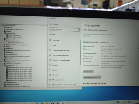 Acer ideal core i5 qo'shimcha videokartalik