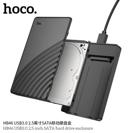 Hoco HB46 Корпус жесткого диска 2,5 дюйма SATA USB-A3.0