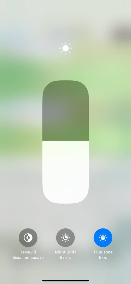 iPhone 14 Pro 256gb