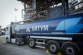 Bitum. Битум. (Сакич) оптомга берилади Туркман ва Рассия