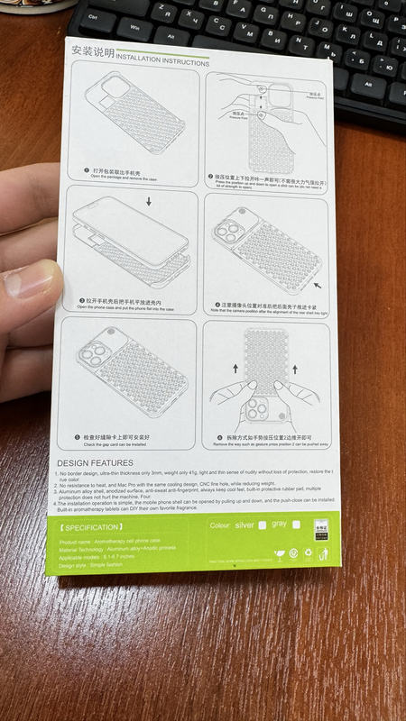 Чехол на iphone 14 plus +