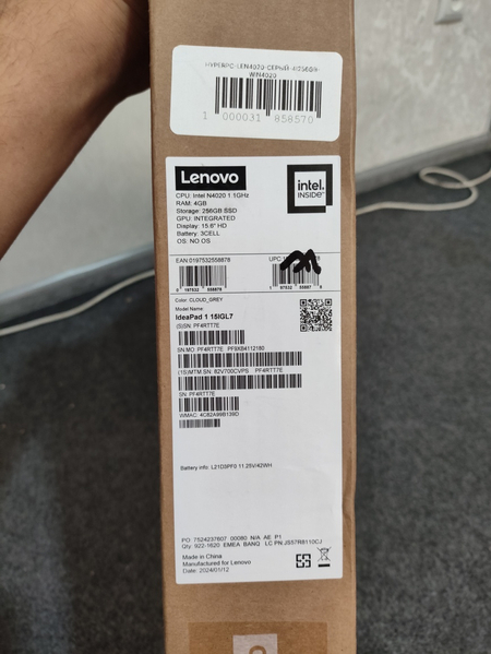 Lenovo Celeron (R) N4020