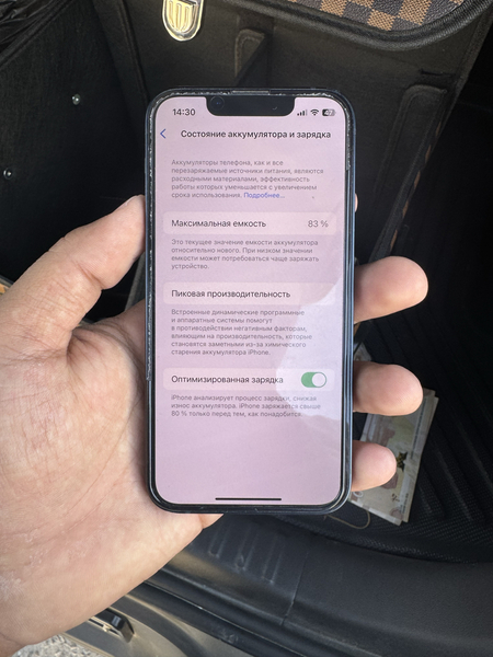Iphone 13 mini 128