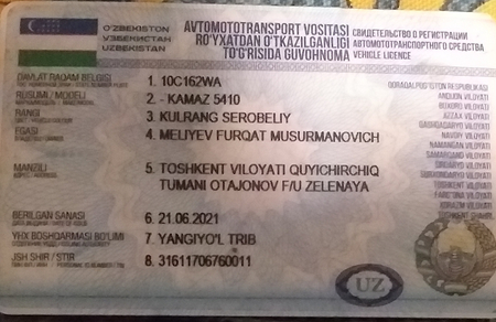 Kamaz tegach sotiladi