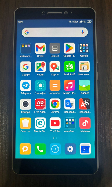 Смартфон Xiaomi Mi Max 3/64 ГБ, 2 SIM, 8 ядер, 1,8 ГГц, 6.44\\\