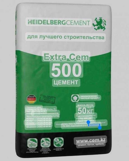 Sement bekobod цемент cement