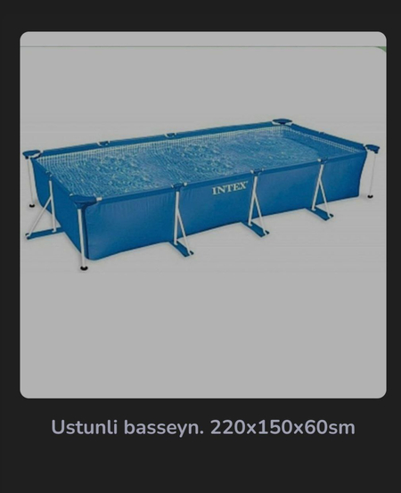 INTEX basseyn

Siz va oilangiz issiq kunlarda mazza qili