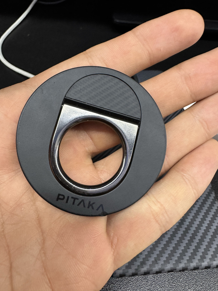 Pitaka magEz grib 2