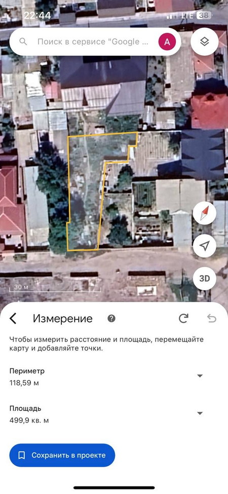 Продаётся участок 5 соток, Сергели Янгихаëт, первая линия