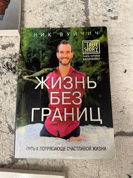 КАЖДАЯ книга по 55тыс