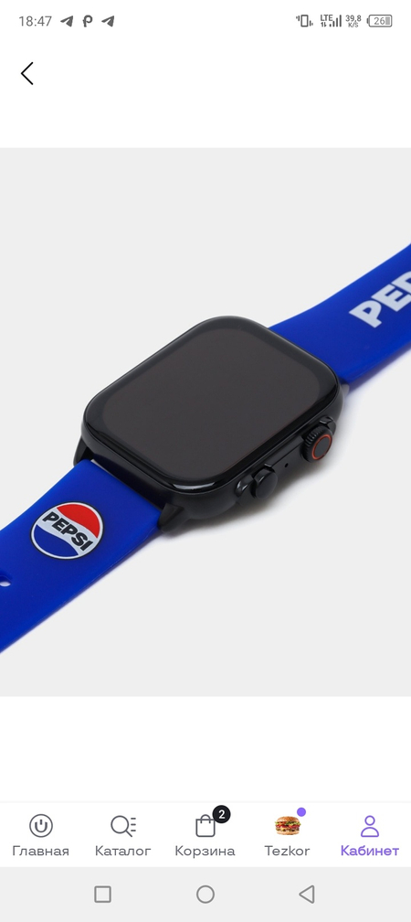 Смарт часы pepsi