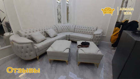 Yumshoq mebel divan ugalok myaxki mebel Armada