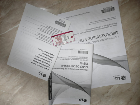 LG микроволновая печь (модернизированного типа) 20 л.  Доставка