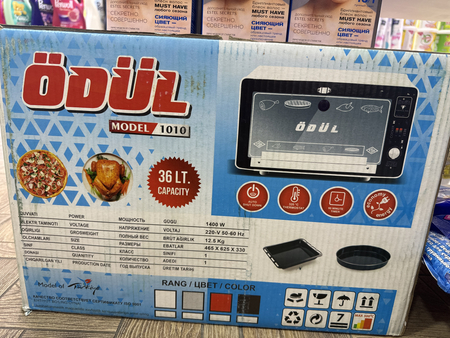 Электрическая духовка печ “ODUL”