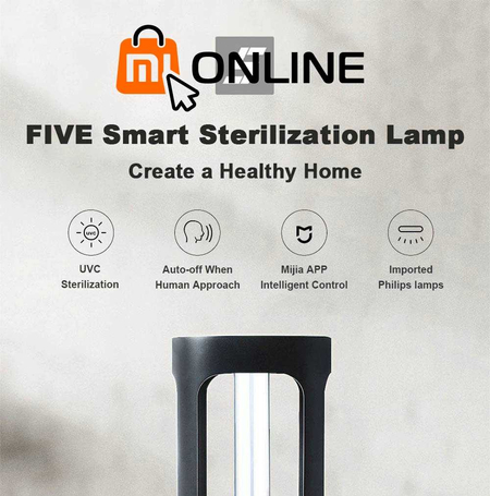 Бактерицидная лампа Five Smart Sterilization Lamp Доставка Гарантия