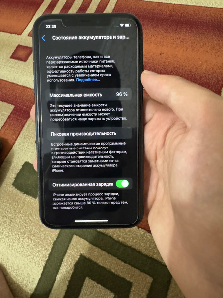 IPHONE 11 64 GБ (ideal holatda / в идеальном состоянии)
