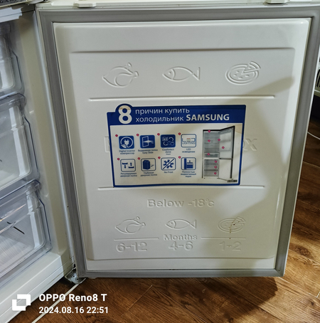 Продается б\у холодильник SAMSUNG RB 29FERND