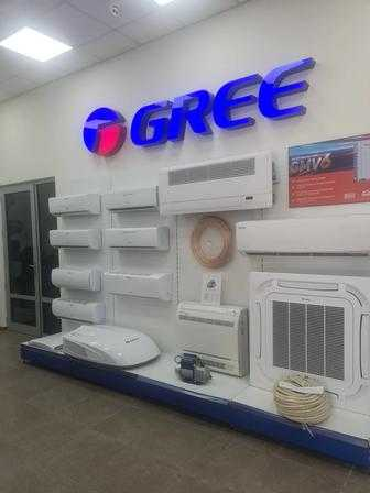 Кондиционер GREE 100% Оригинал Доставка Установка (договорная)
