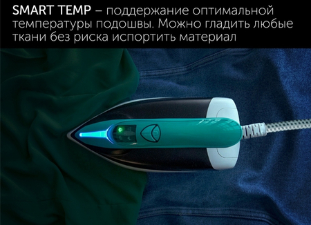Утюг Мощный парогенератор Polaris. Новый.