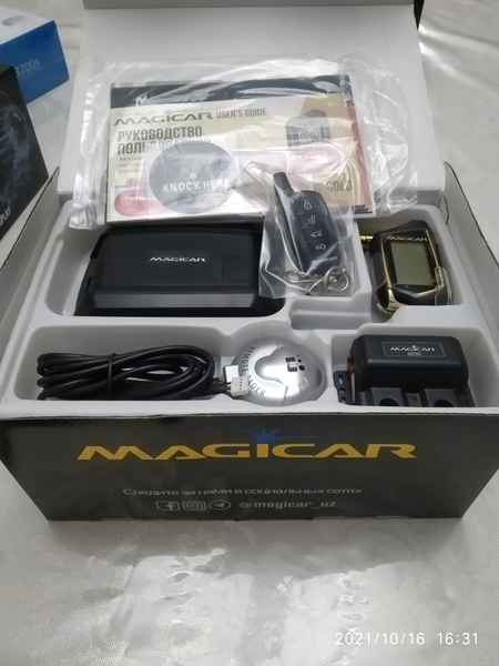 Mejigar Màgicar 906 Korea Gold original pult signalizatsiya