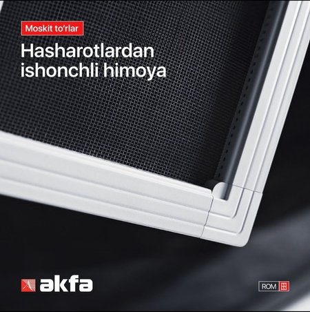 Akfa, Moskit tõrlari. Akfa Rom va eshiklar