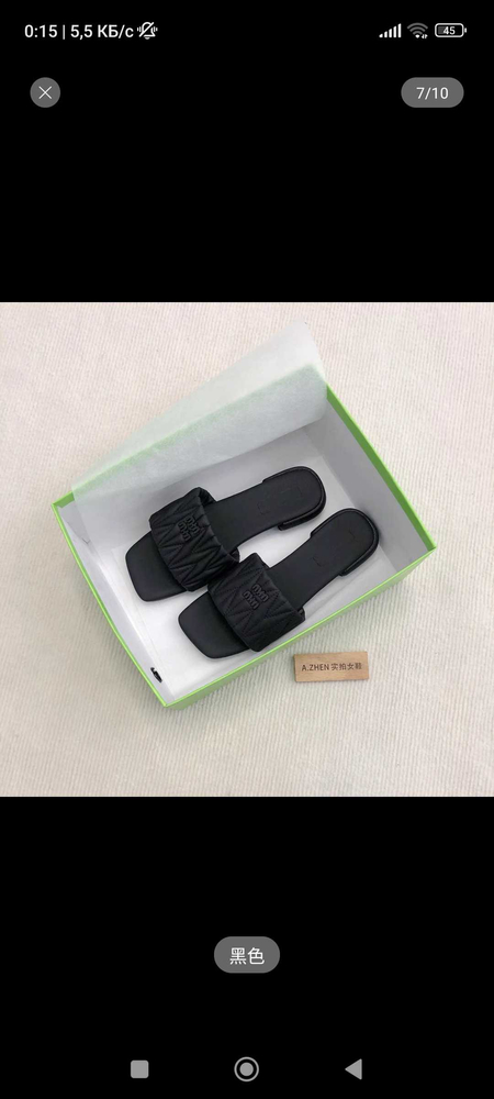 Tapchka miu miu Тапчка женский