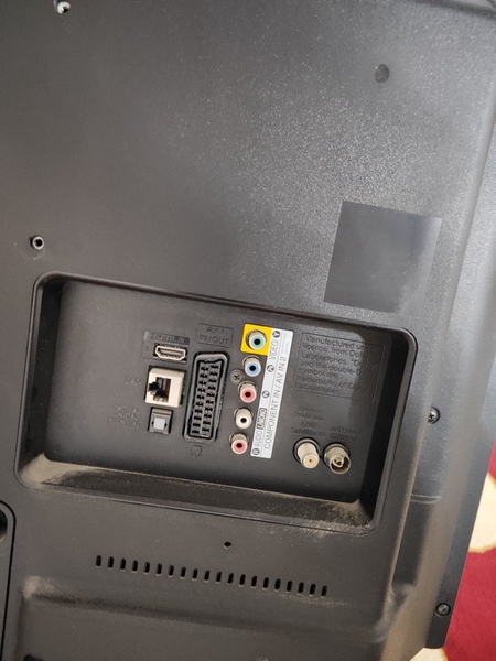 Lg телевизор 32 тали