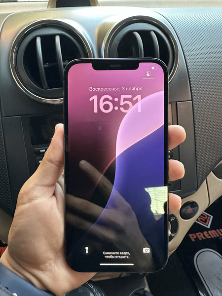 Iphone 12 pro max