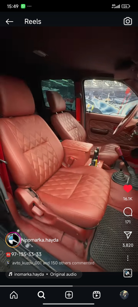 Toyota Hilux 2004. 4x4 Blokirovkasiyam bor