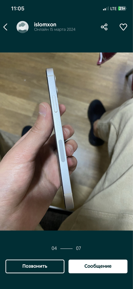 Iphone 12 64гб
