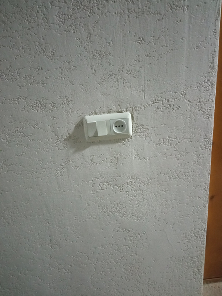 Uylarga Elektor mantaj