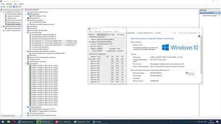 Продам мощный кейс I9 для рендеринга
CPU-Core I9 7900x
MB-Asus x299
D