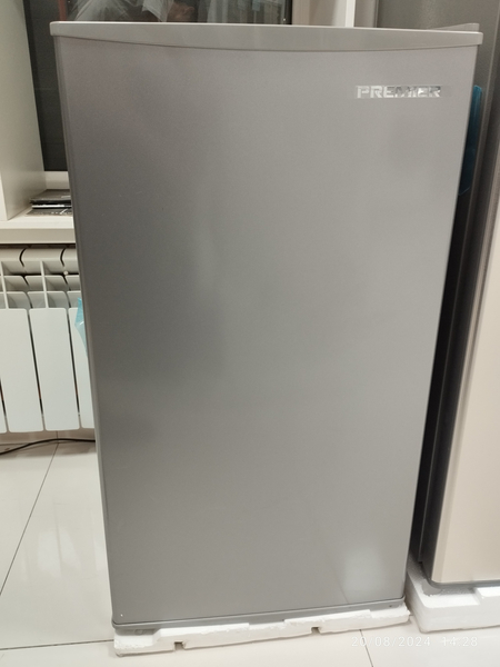 Premier mini xaladilnik