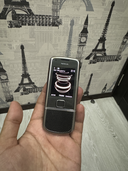 Nokia 8800 carbon
