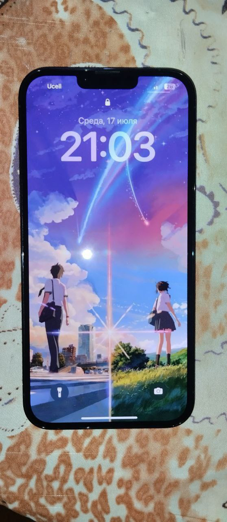 Iphone 13 pro max green