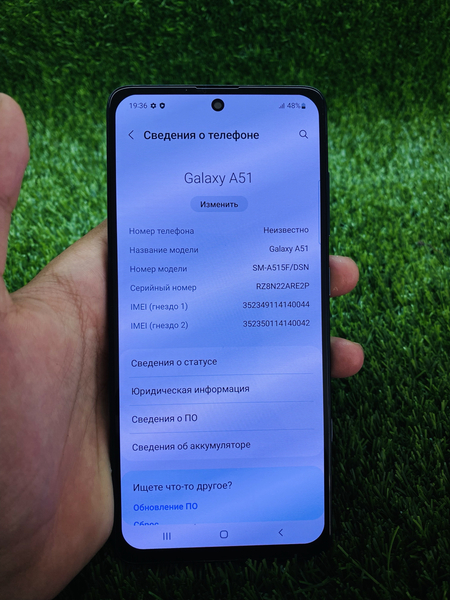 Samsung galaxy A51