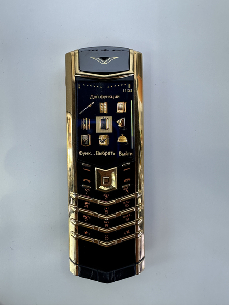 Vertu signature