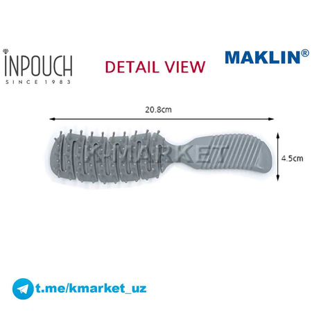 Корейская массажная расческа массажка для головы Seven Star | Inpouch