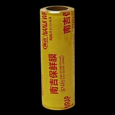 Stretch plyonkasi Nanjiwrap, 15 sm, 130 m