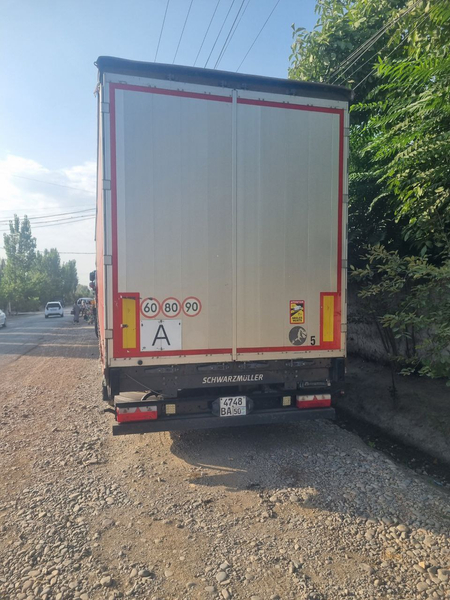 Daf yevro 6 sotiladi
