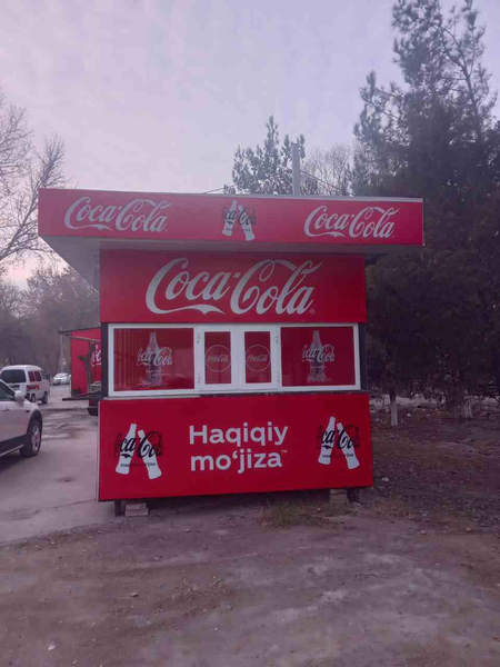 Dokon uchun kanteyner
