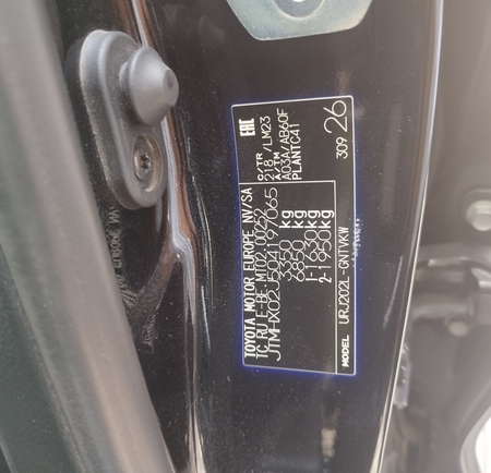 Land Cruiser 200 V8 SFX 95