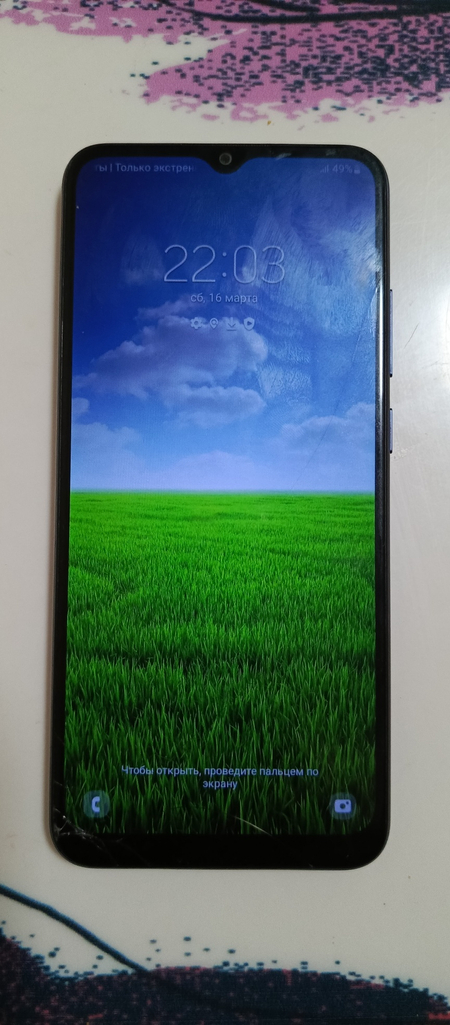 Samsung Galaxy M02s