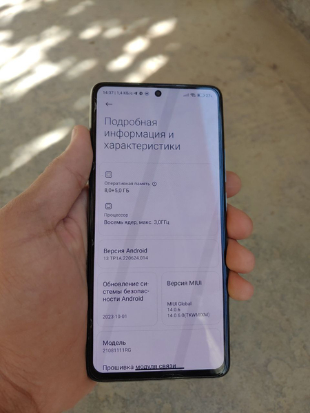 Xiaomi mi 11t sotiladi flagman