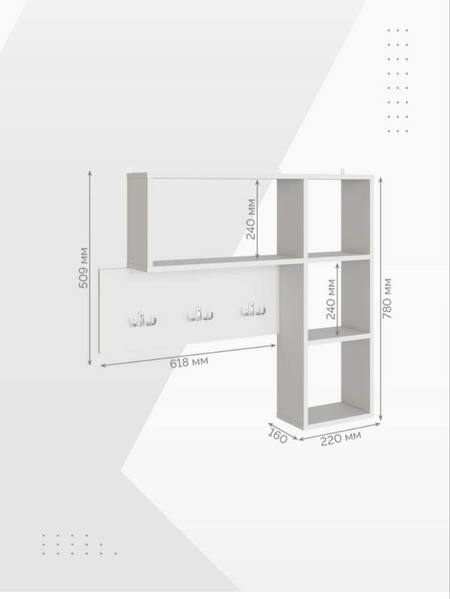 Вешалка настенная для одежды мебели икеа mebel ikea mebil