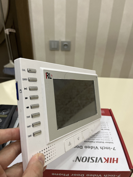 Domofon, Домофон - RL