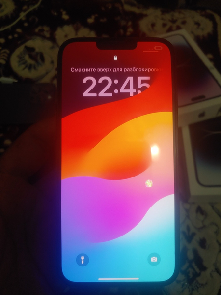 iPhone 14 pro 128GB