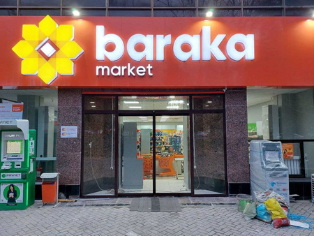 продажа раздвижной сенсорный и карусельный (револьверный)  дверей